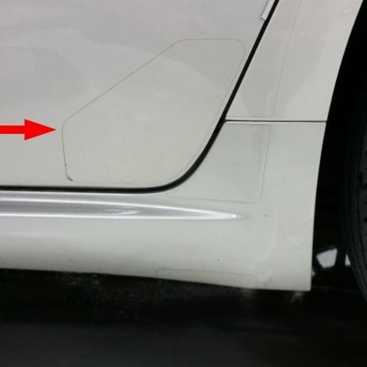 5874607010 - Toyota Avalon door protector, Left – 1110 Graphics